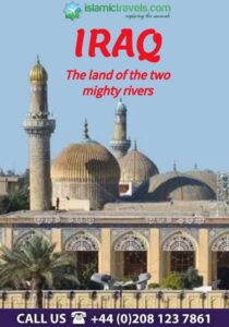 Islamic Travels – Exploring the Ummah