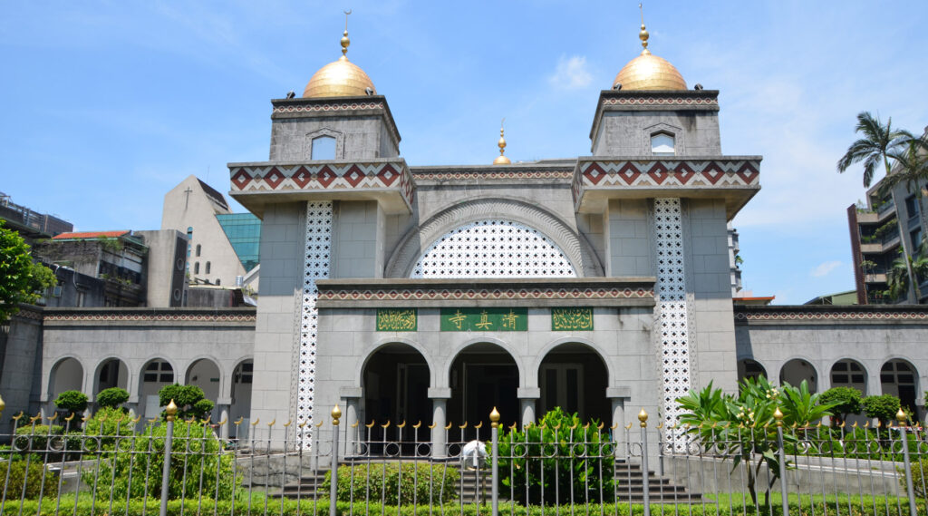 Taiwan: Emerald Island of the East – Islamic Travels